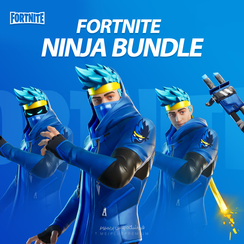 خرید باندل Ninja - خرید پلاس 14 روزه ، خرید آیتم شاپ فورتنایت
