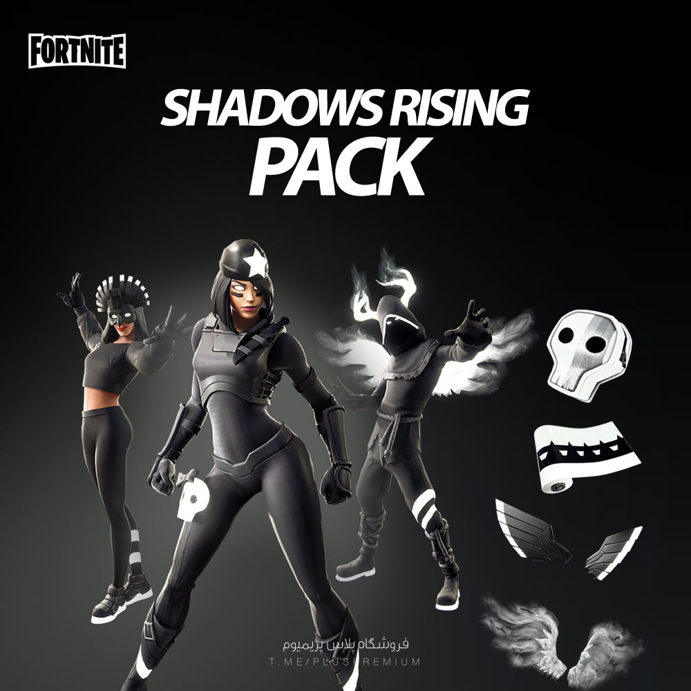 خرید پک جدید Shadows Rising - خرید پلاس 14 روزه ، خرید آیتم شاپ فورتنایت