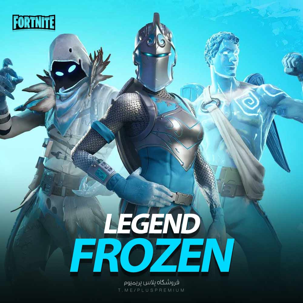 خرید پک Frozen Legends - خرید پلاس 14 روزه ، خرید آیتم شاپ فورتنایت