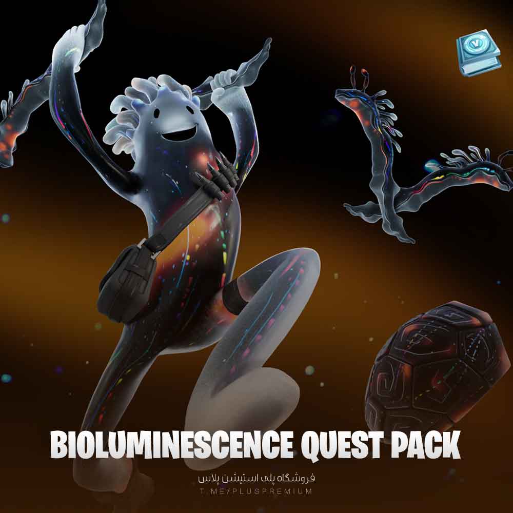 خرید پک Bioluminescence Quest - خرید پلاس 14 روزه ، خرید آیتم شاپ فورتنایت