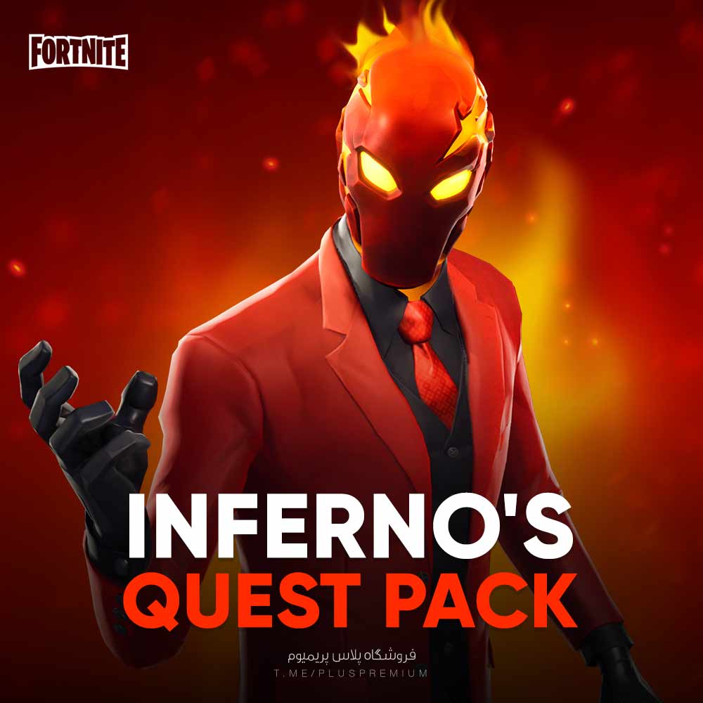 خرید پک Inferno’s Quest – خرید پلاس 14 روزه ، خرید آیتم شاپ فورتنایت