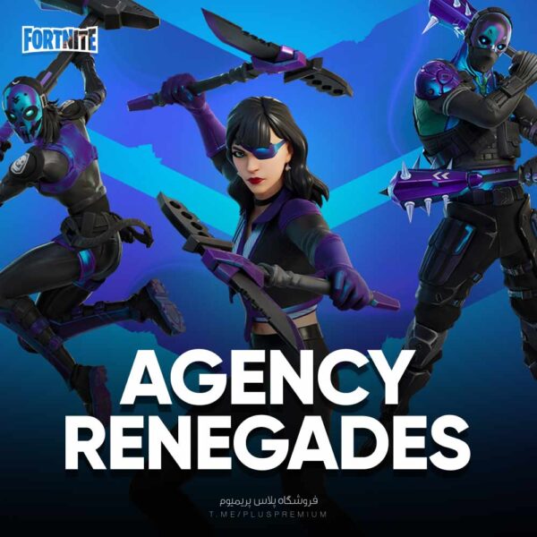 خرید پک Agency Renegades Pack - خرید پلاس 14 روزه ، خرید آیتم شاپ فورتنایت