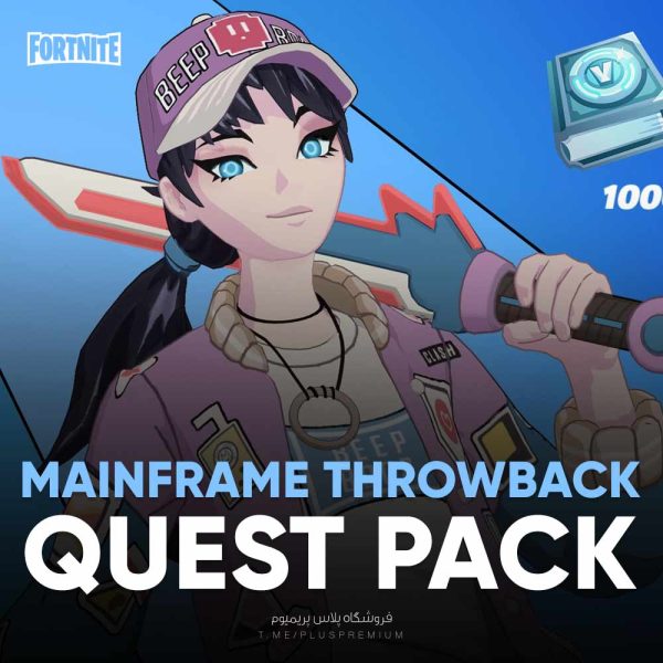خرید پک Mainframe Throwback Quest Pack - خرید پلاس 14 روزه ، خرید آیتم ...